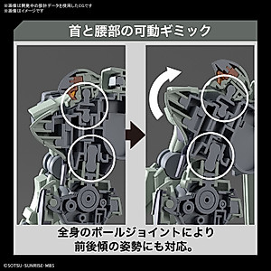 Bandai Spirits HG Mobile Suit Gundam Mercury Witch Zawart, 1/144 Scale, Color-Coded Plastic Model, Gray