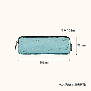 コクヨ フラットポーチ KOKUYO ME ペンケースサイズ テラゾ 水色 KME-LFPH102GB