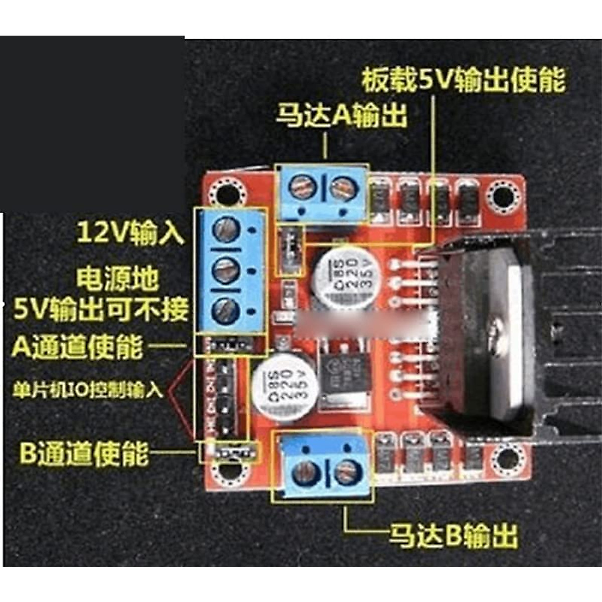 Davitu Stepper Motor - 25W 5V-35V L298N Double H-bridge motor driver For L298 stepping motor intelligent car robot