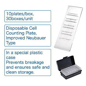 177-112C, Disposable Haemocytometer Plate, Improved Neubauer Type, 10plates/Box