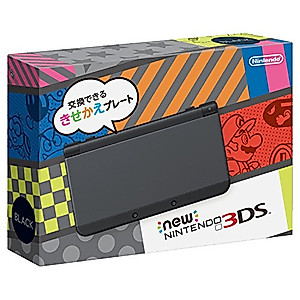 New Nintendo 3DS Black (Japan import - only for Japanese games)
