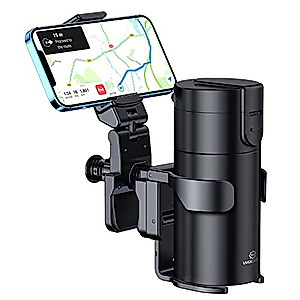 WixGear Stroller Cup Holder with Phone Stand Holder, 2-in-1 Universal Cup Phone Holder for Stroller, Wheelchair, Walker, (with New Phone Stand)