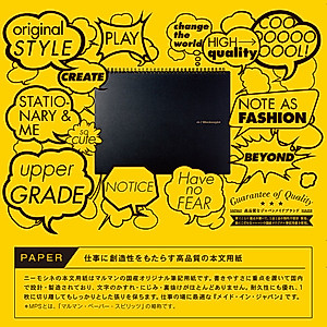 Maruman MNEMOSYNE Notebook 9.92 x 7.05 Inches (B5), 7mm ruled 30-line, 80 Sheets (N194A), Black