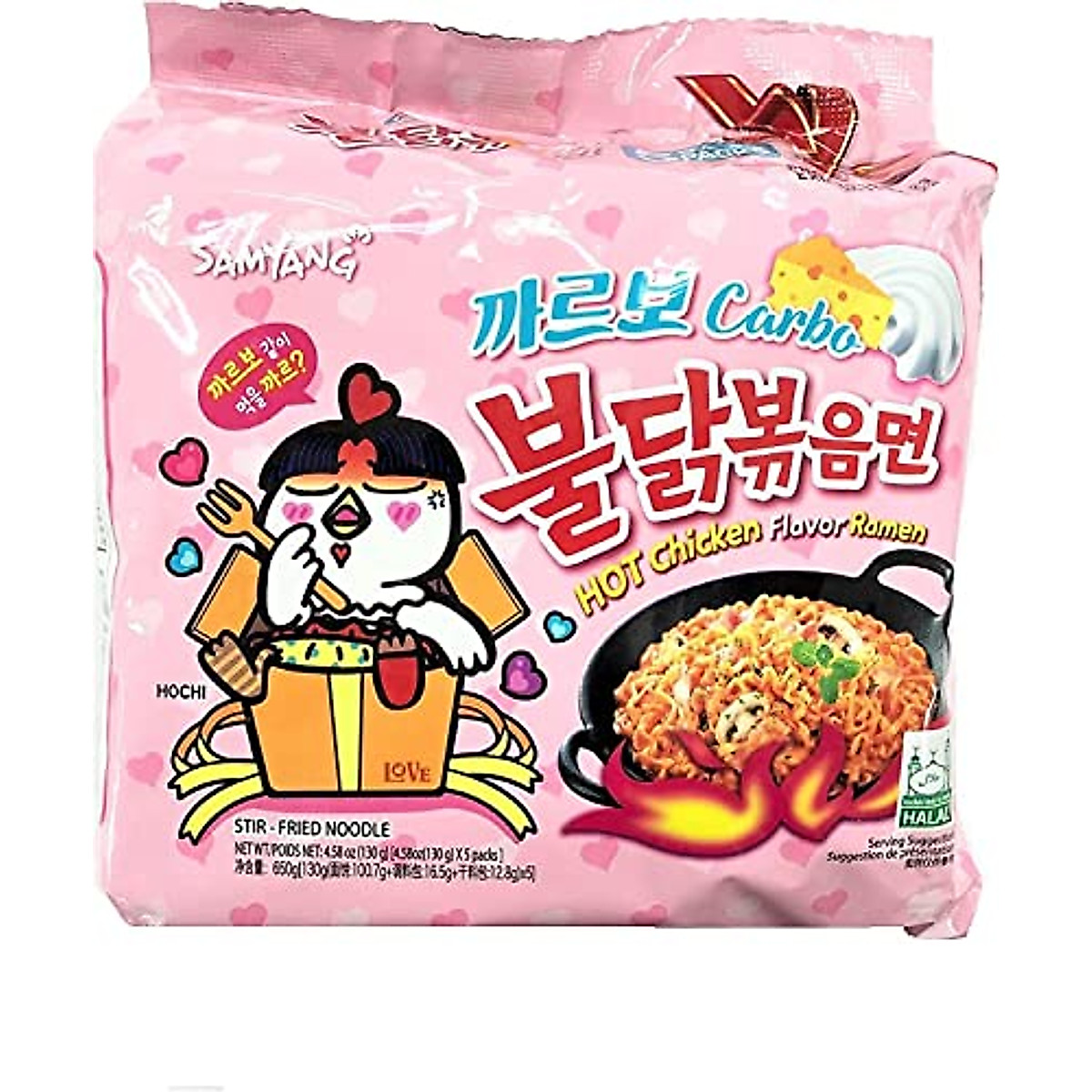 Samyang Carbo Buldak Nuclear Fire Fried Super Hot Spicy Noodle 5/pack