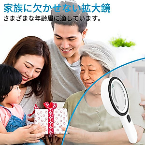 Magnifying Glass with Light, 30X Handheld Large Illuminated Magnifier, Reading Magnifying Glass with for Seniors Read, Coins, Stamps, Map, Inspection, Macular Degeneration
