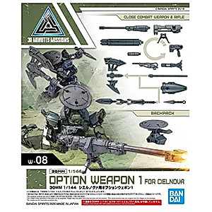 1/144, 30 Minute Missions, bEXM-14T Cielnova Dark Gray, Air Fighter Ver. Gray and Attack Submarine Ver. Light Gray, Option Weapon 1, Option Armor for Commander White, and MYD Curved Tweezers