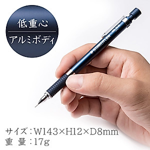 Staedtler 0.5mm Mechanical Pencil Night Blue Series (925 35-05)