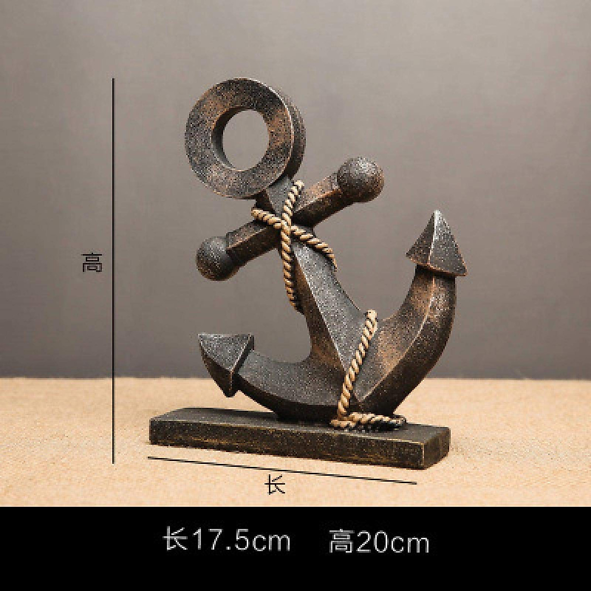 JUZZQ For Office Garden Family Room Abstract Ornaments Figurines Art Gift Home Desk Bathroom Decoration Sculpture,Creative Style Marine Anchor Rudder Statue Retro Model Props Craft