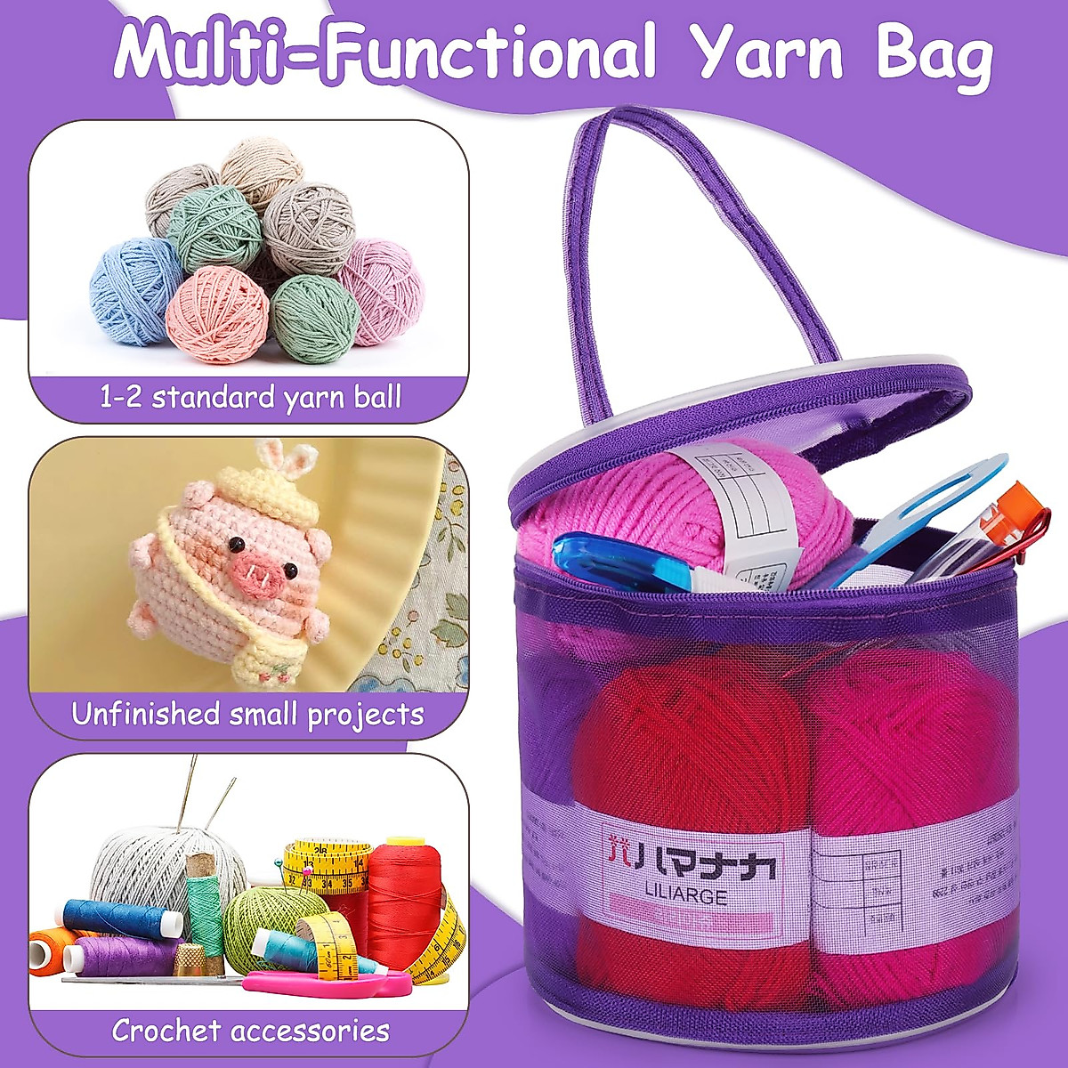Katech Yarn Storage Case Empty Small Round Mesh Storage Bag Portable Knitting Yarn Balls Organizer Basket Crochet Thread Sewing Accessories Storage Tote Bags (Purple)