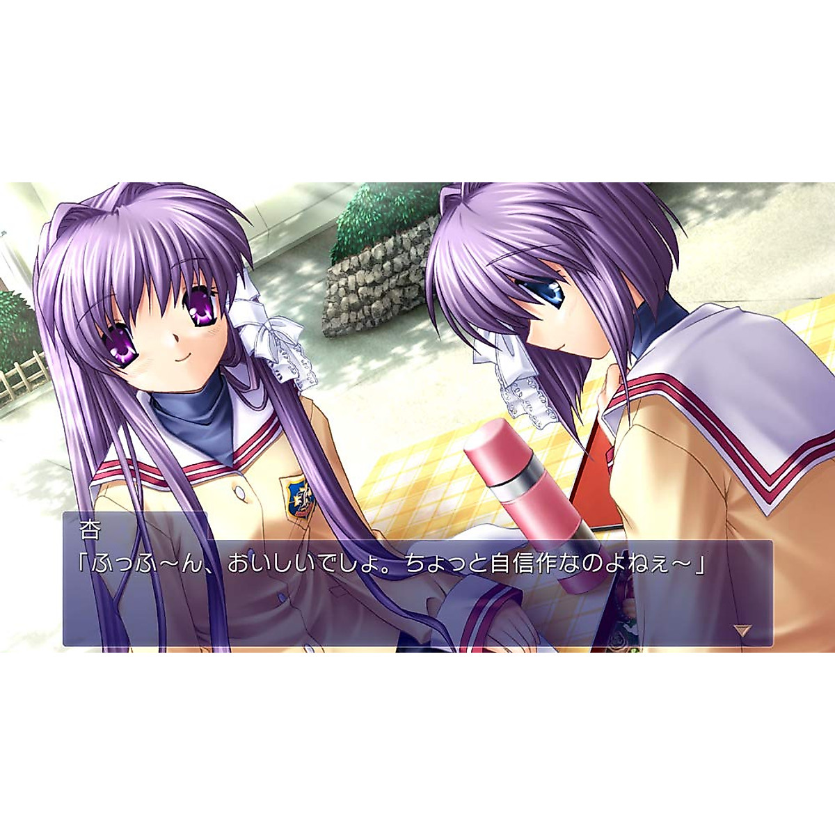 Prototype Clannad For NINTENDO SWITCH REGION FREE JAPANESE VERSION