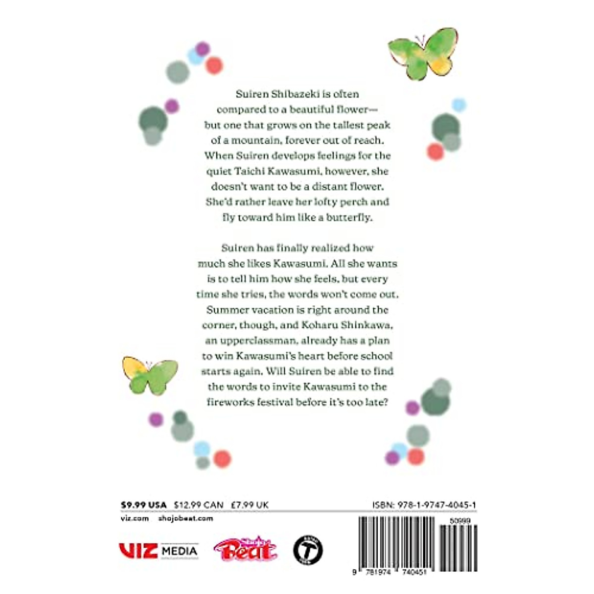 Like a Butterfly, Vol. 2 (2)