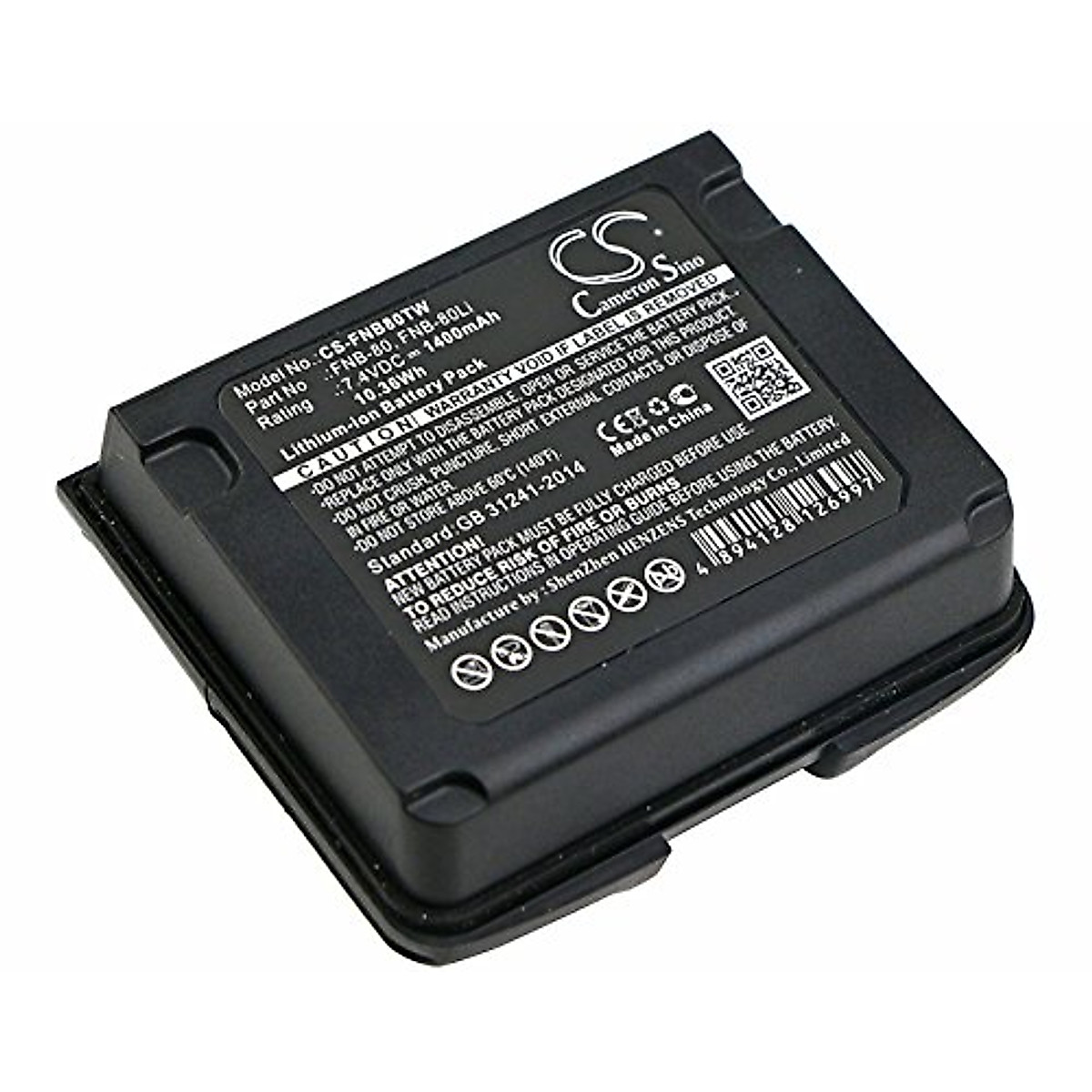 KDXY Compatible with Battery Horizon HX460, HX460S, HX470S, HX471, HX471S, HX471SB, HX471SS