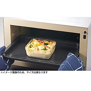 iwaki NEW Pack & Microwave Oven [Square] 200ml × 4-piece set, Aqua Blue (KBT3200BLN)