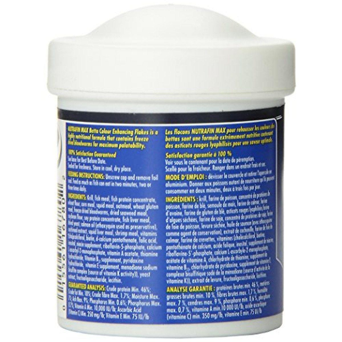 Nutrafin Max Betta Color Flakes, 0.85-Ounce