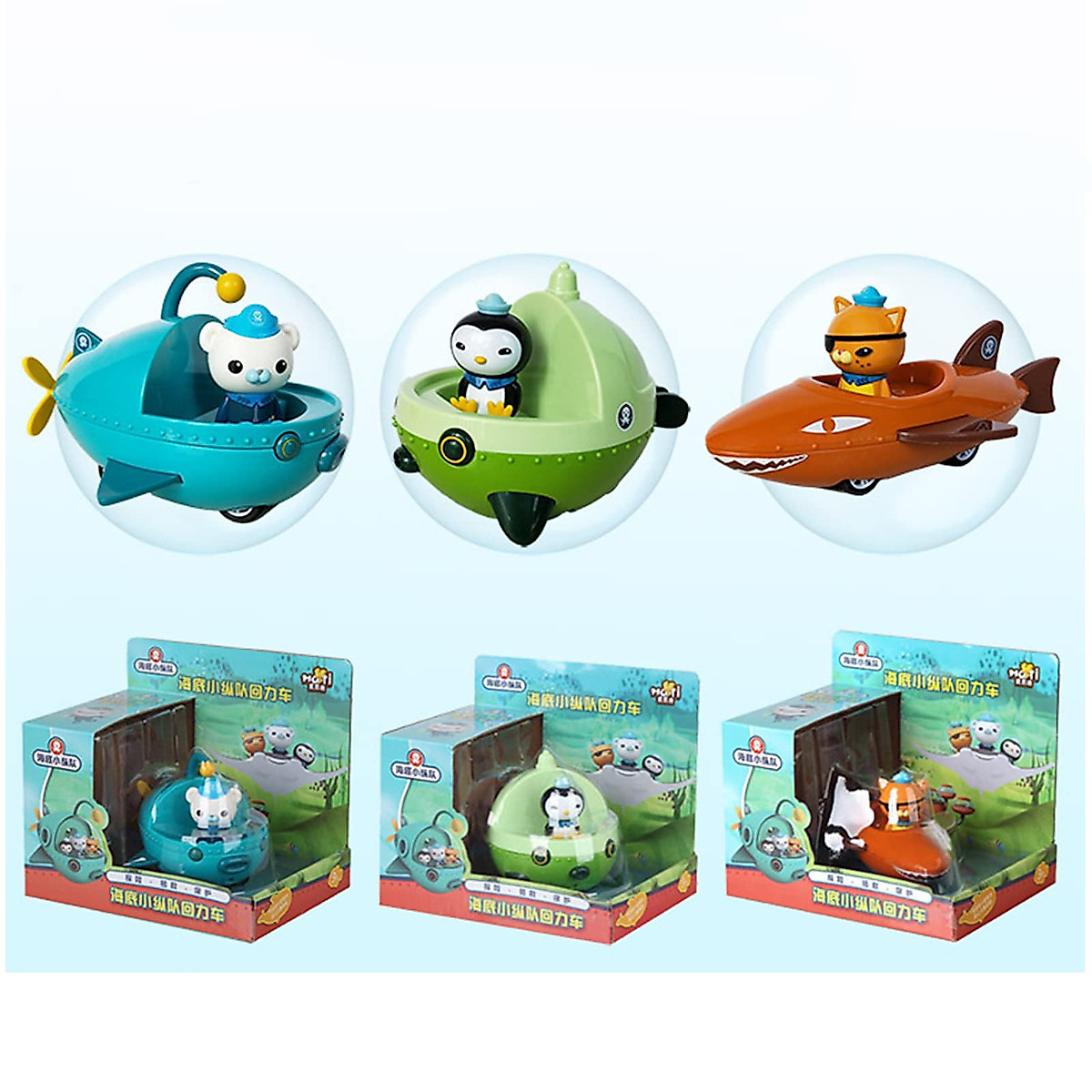 Crasoldiers GUP-A Toy, GUP Racers Vehicle Rescue Ship Pull Back,Includes Vehicle and Figure for Boys Girls Christmas Birthday Gifts (with Gift Box)