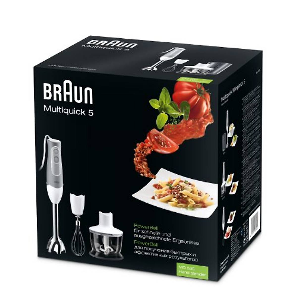 Braun MQ535 Multiquick Hand Blender, 220-volt