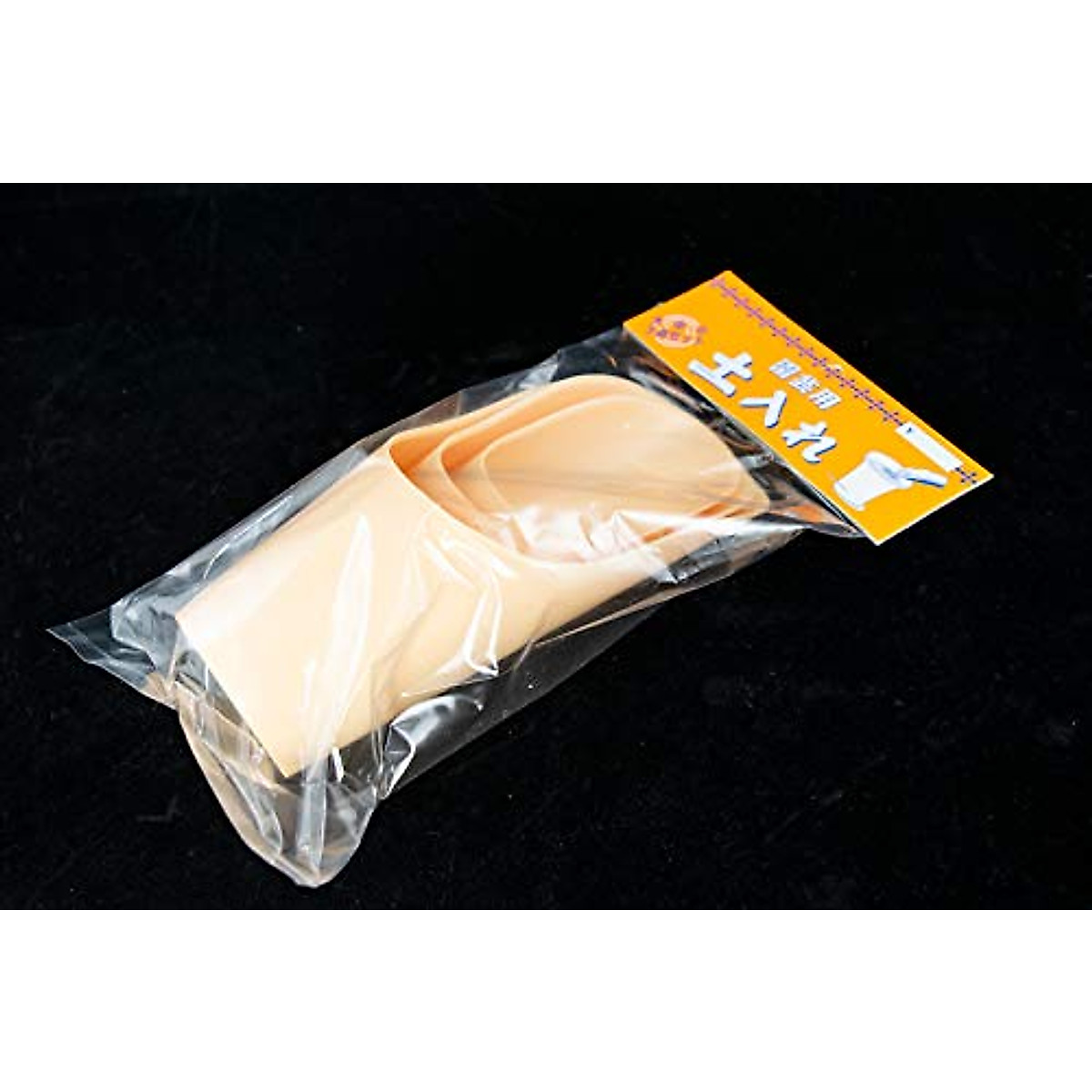 Calibonsai Set of 3 Japanese Plastic Bonsai Soil Scoop - Garden Plants Potting and Mixing Tool