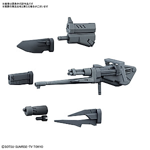 Bandai HG Build Custom 035 Changeling Rifle 1/144 Scale Kit