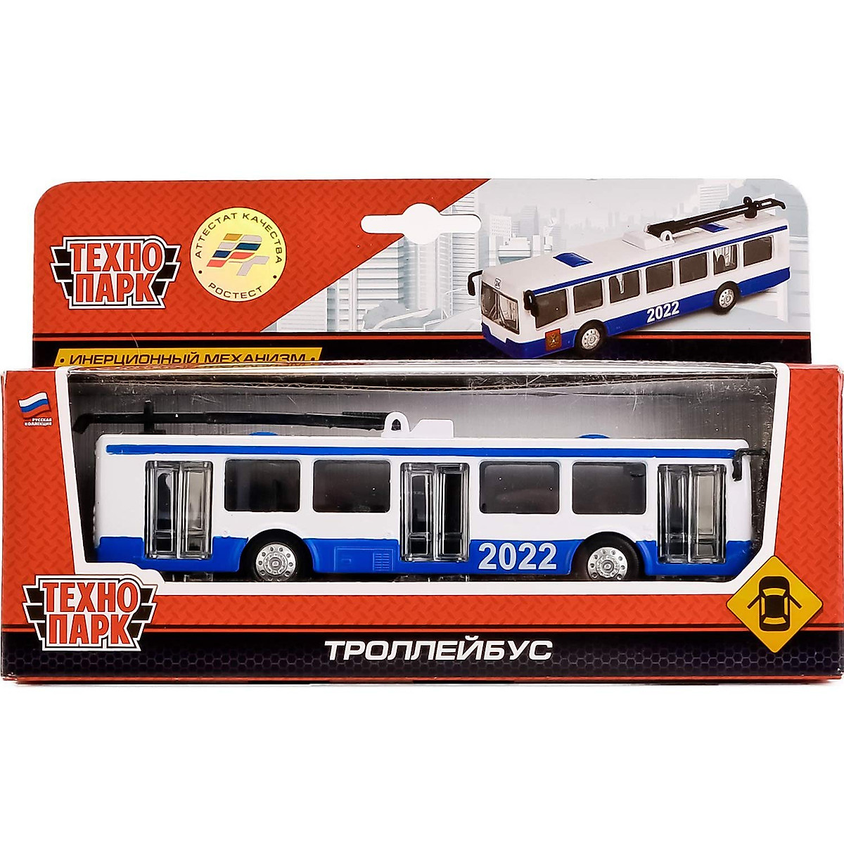 Trolley Bus Model MTRZ 6223-1:72 Scale Diecast Metal Model - Russian Collectible Toy Cars