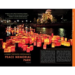 Fodor's Essential Japan (Full-color Travel Guide)