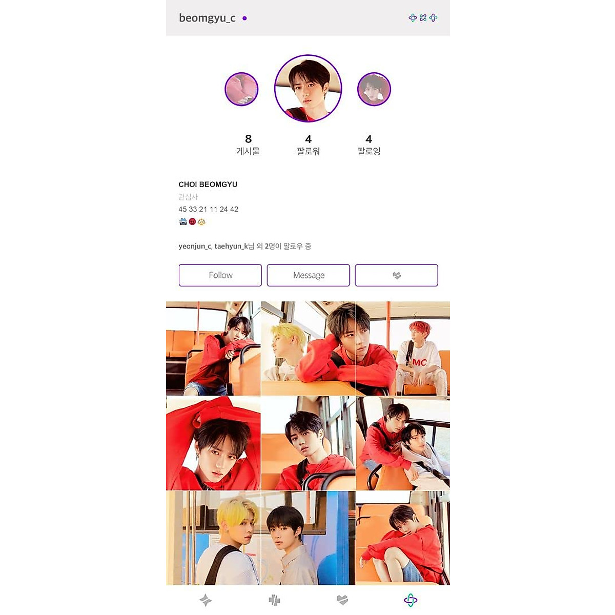 TXT Dream Chapter : Eternity 2nd Mini Album Starboard Version White Color CD+108p PhotoBook+2p Card+1p Sticker+1p Illust+Tracking Sealed