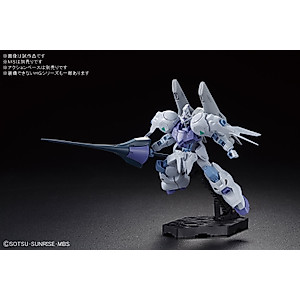 BANDAI HG Mobile Suit Gundam Blood and Iron of Orufenzu MS Options Set 4 & Union Mobile Worker 1/144 Scale Plastic Model