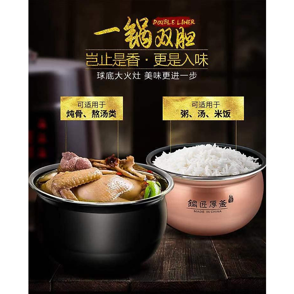 Joyoung Household Smart Electric Pressure Cooker Y-50C19US Spherical Double Gallbladder Smart Pressure 5L