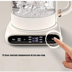 1.5L Electric Kettle Temperature Control Kettle Multi-Function Health Pot Teapot Flower Teapot Automatic Multi-Function Thickened Household Glass Pot Mute Boiling Water A,1.5L