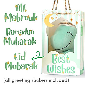 Mommy Yasmin - Soothe & Talking Kufi Dinosaur | Muslim & Islamic Toy | Eid Gift | Quran & Dua | Interactive + Relaxing | Remote | for Baby + Toddlers + Kids