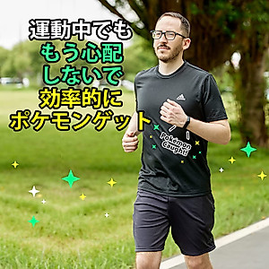 SRPJ 432447-3 2022 Enhanced Features When Cutting, Push Notification for Pokemon GO, Pocket Auto Catch Reviver Dia Plus, Black, Japanese Instruction Manual Included (English Language Not Guaranteed)