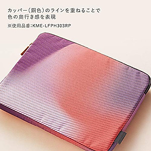 Kokuyo KME-LFPH101DV Flat Pouch, Pen Case Size, Checkered, Purple