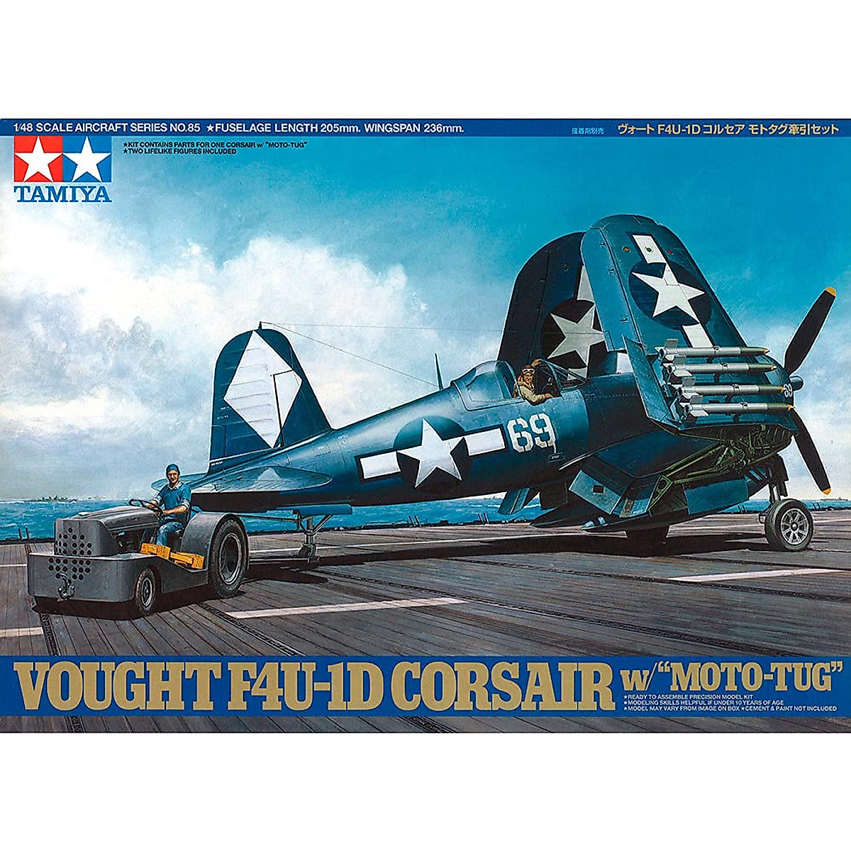 Tamiya Vought F4U-1D Corsair With Moto-Tug - 1:48 Scale plastic model kit