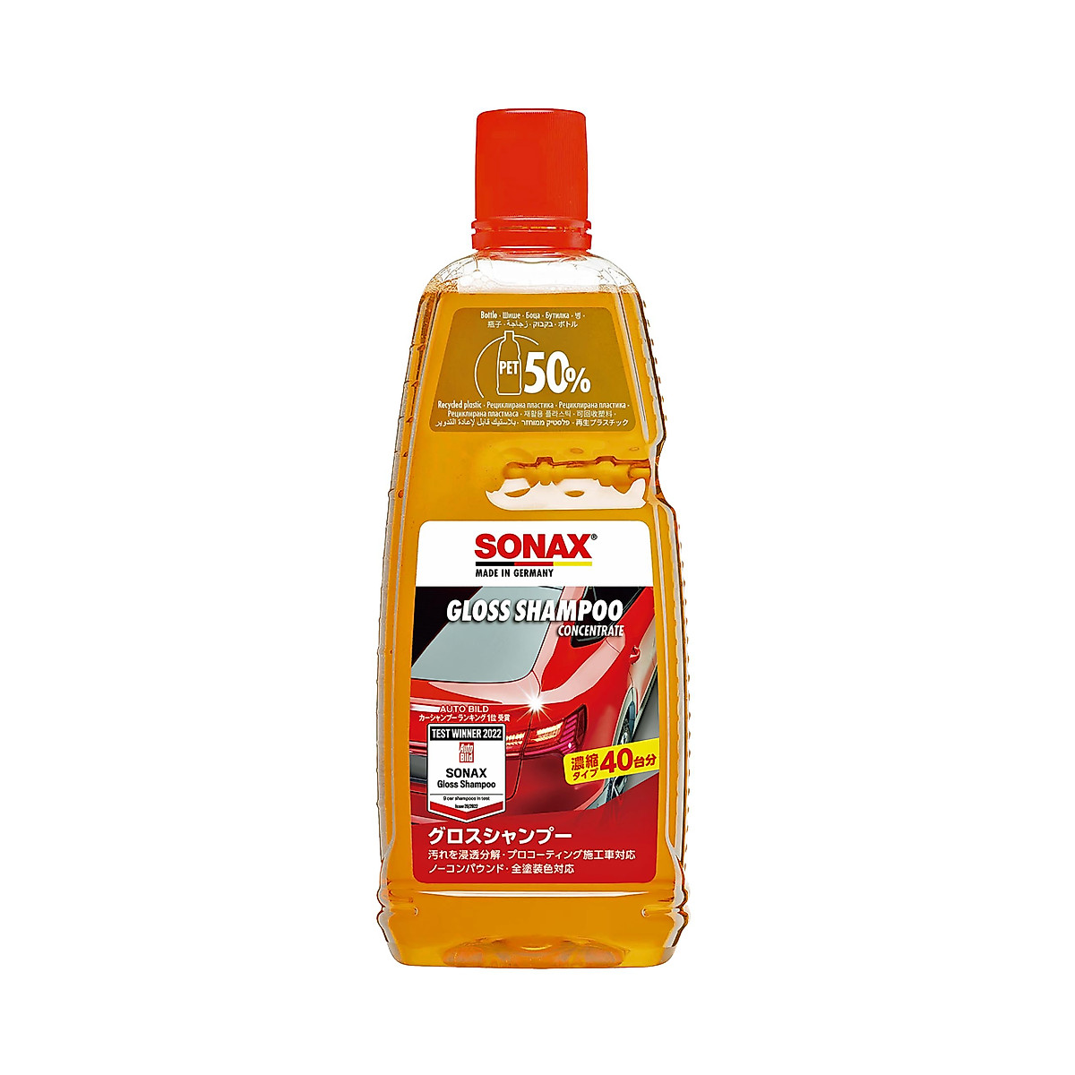SONAX 314300 Gloss Shampoo Concentrate 1L - Yellow