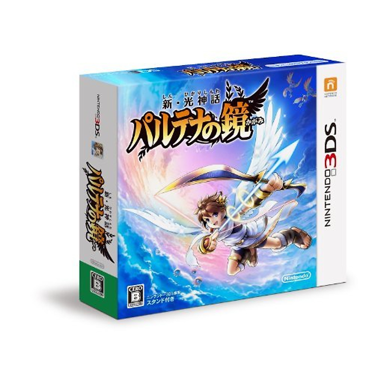 Shin Hikari Shinwa: Palutena no Kagami [Japan Import] by Nintendo