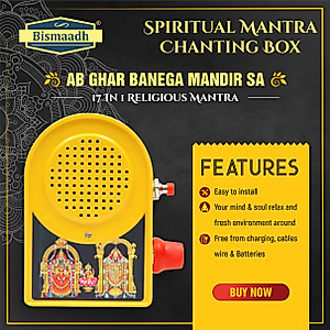 BISMAADH Electric Tamil Continuous Chanting Mantra Pooja Box 17 in 1 Spiritual Devotional Bell Just Plug & Play