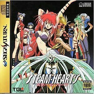 Steam-Heart's [Japan Import]
