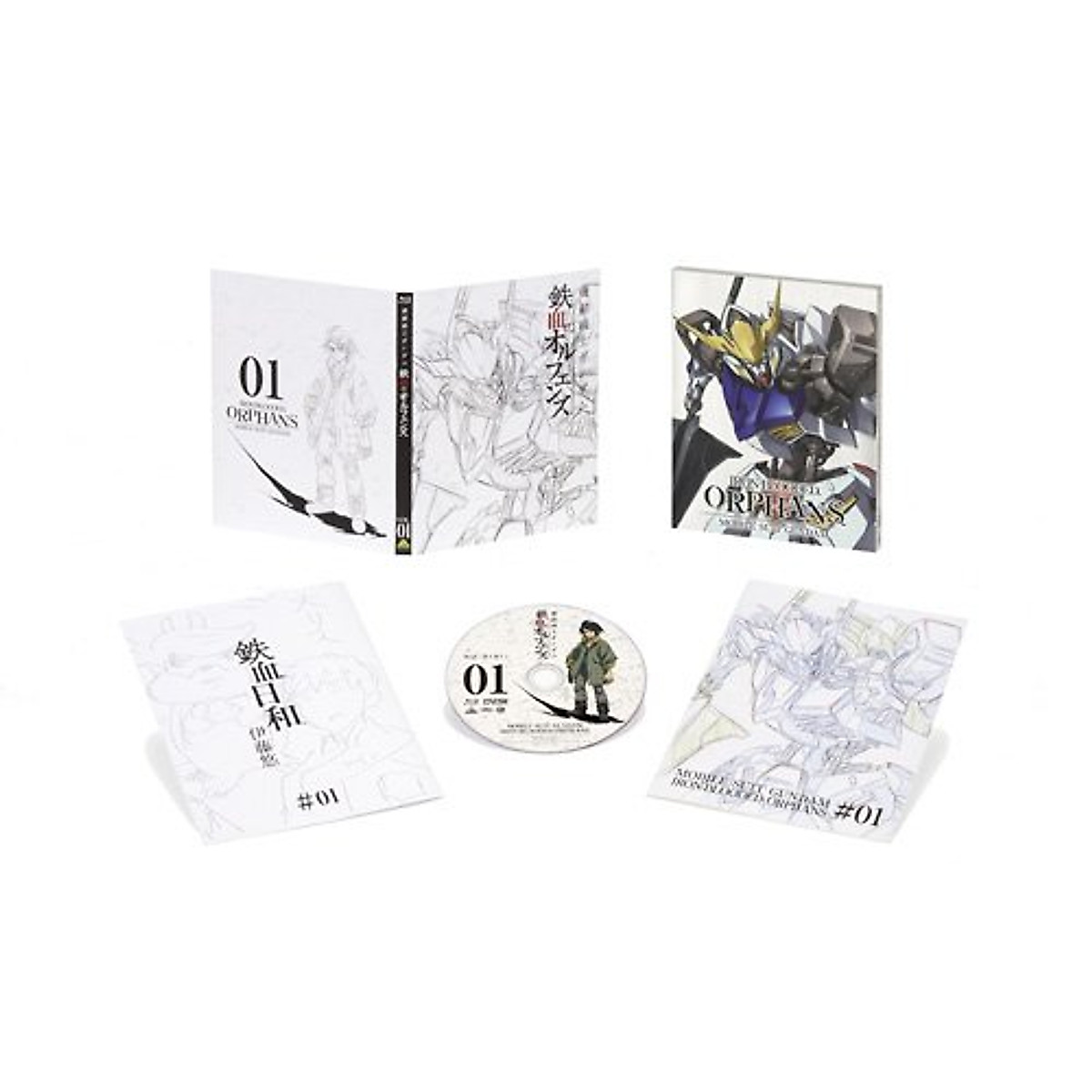 Mobile Suit Gundam: Iron-Blooded Orphans 1 (Special Limited Edition) (Blu-ray)