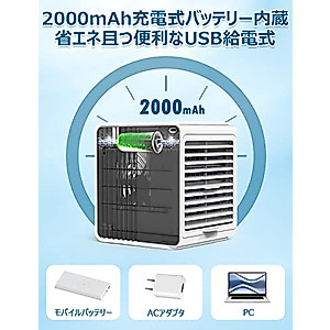 Breezewell Evaporative Air Cooler, 2000mAH Battery Powered Small Room Cooler w/Humidifier