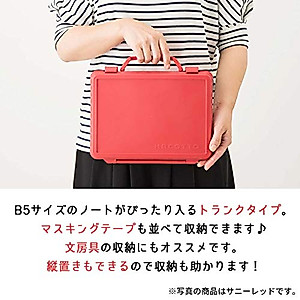 天馬(Tenma) 811000720 Storage Box, トランク, ramune Blue