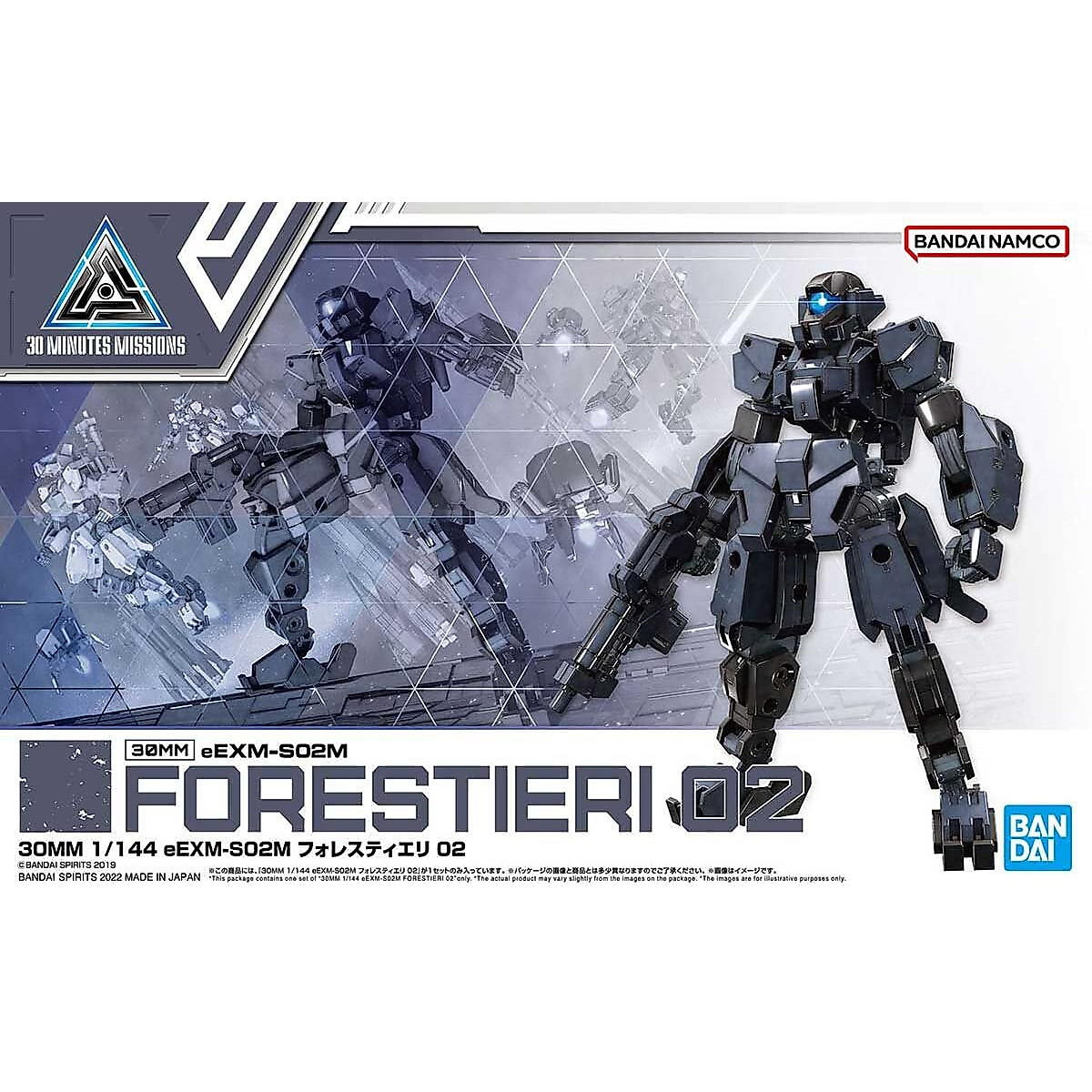 Bandai Hobby - 30MM 1/144 Eexm-S02M Forestieri 02 Model Kit