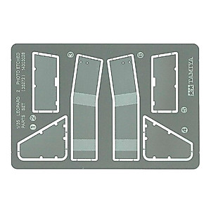 タミヤ 1/35 スケール限定商品 ウクライナ軍 レオパルト 2A6 プラモデル 25207