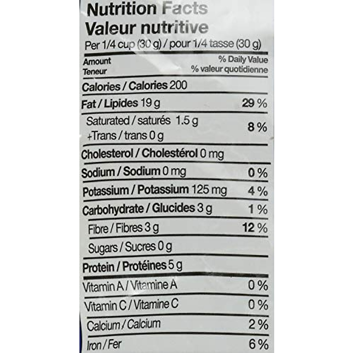 Kirkland Signature Walnuts, 3 Pounds