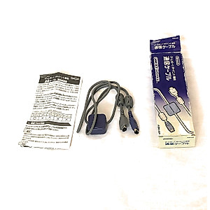 Game Boy Advance Game Link Cable [Japan Import]