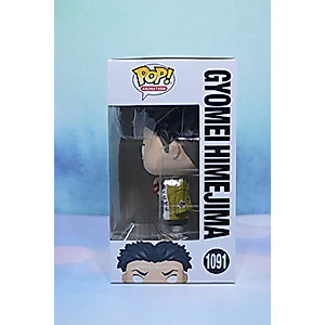 Pop! Animation Demon Slayer 1091 Gyomei Himejima Special Edition