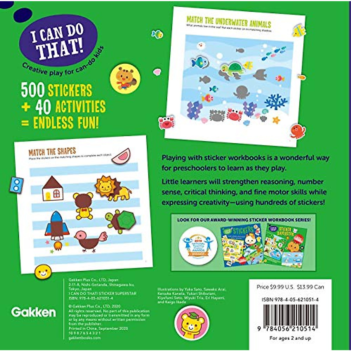 I Can Do That! Sticker Superstar: )