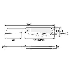 HOZAN Knife for Electric Works Z-683 (Japan Import)