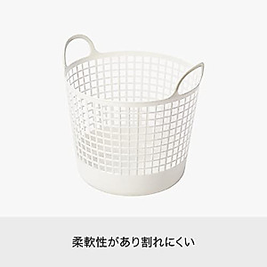 like-it LBB-01C Biomass Plastic Laundry Storage, Round Type, Basket, Approx. Width 16.1 x Depth 14.6 x Height 14.8 inches (41 x 37 x 37.5 cm), White, Made in Japan