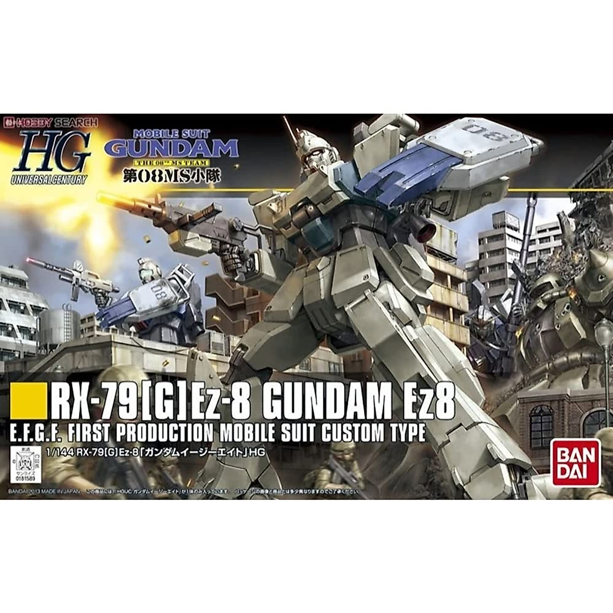 Bandai Hobby #155 HGUC Gundam Ez8 Model Kit, 1/144 Scale