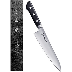 MASAMOTO VG Japanese Chef Knife 8.2" (210mm) Gyuto Professional Chef's Knife, Ultra Sharp Japanese Stainless Steel Blade, Duracon Handle, Made in JAPAN