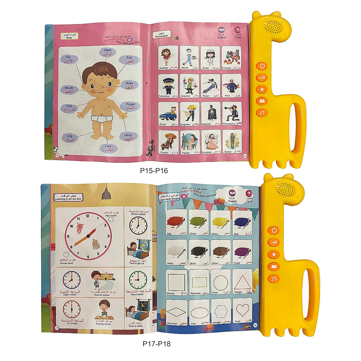 Arabic Alphabet for Kids, Master The Arabic Alphabet Music and 300 Words of Everyday Life, Learning Quran in Arabic for Beginners, Arabic English Bilingual Toys for Toddlers